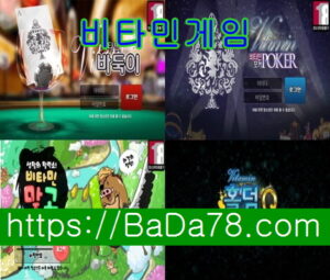 The Ultimate Guide to Champion Game: Everything You Need to Know